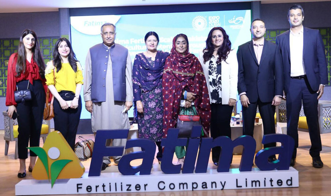 Fatima Fertilizer celebrates exceptionally inspiring Pakistani female ...