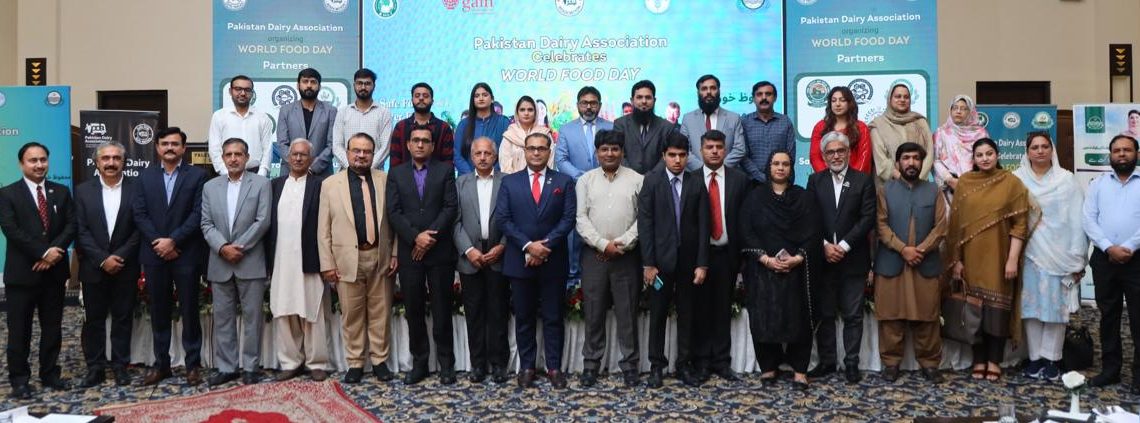 Pakistan Dairy Association Hosts National Seminar to Celebrate World ...